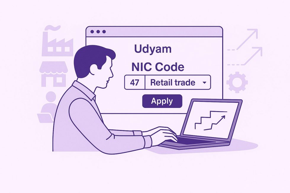NIC code for MSME and Businesses - Download full list in PDF