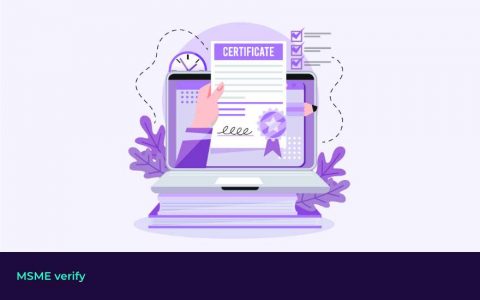 How to verify MSME registration number?