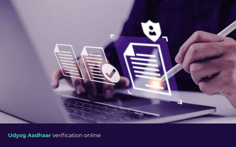 Udyog Aadhaar verification (UAM) on Udyam portal