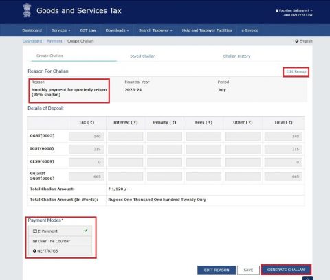 GST payable Guide for MSMEs - How to pay GST online in 2025?