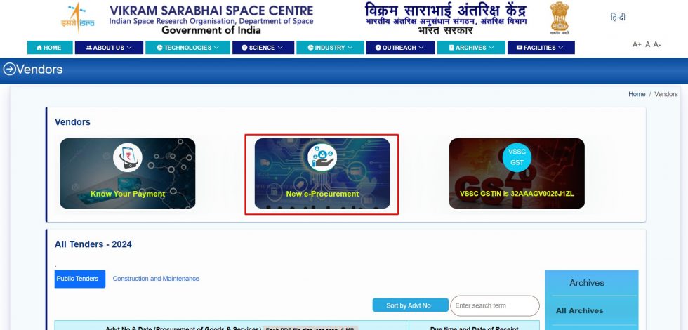 VSSC Tenders: Vendor Registration Process with Easy Steps