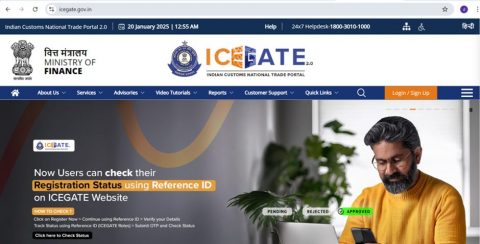 How to login on ICEGATE Portal - Step by step process