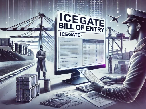 The Bill of Entry: Gateway to International Trade in Logistics Business